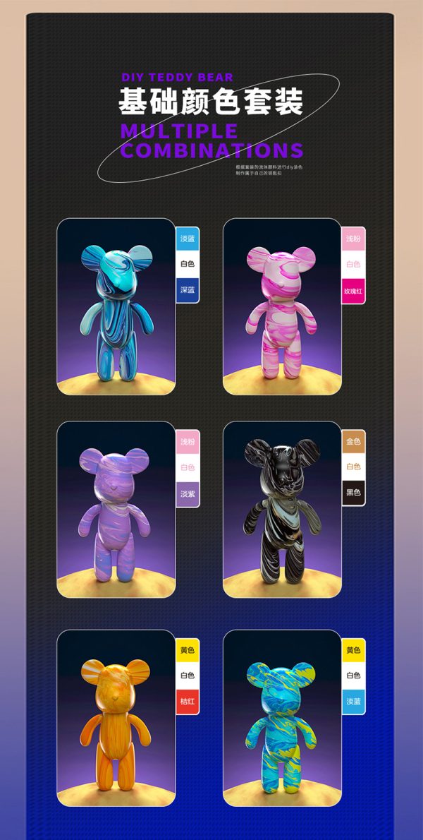 23cm DIY Fluid Painting Bearbrick Model Toy – OX-KIDS