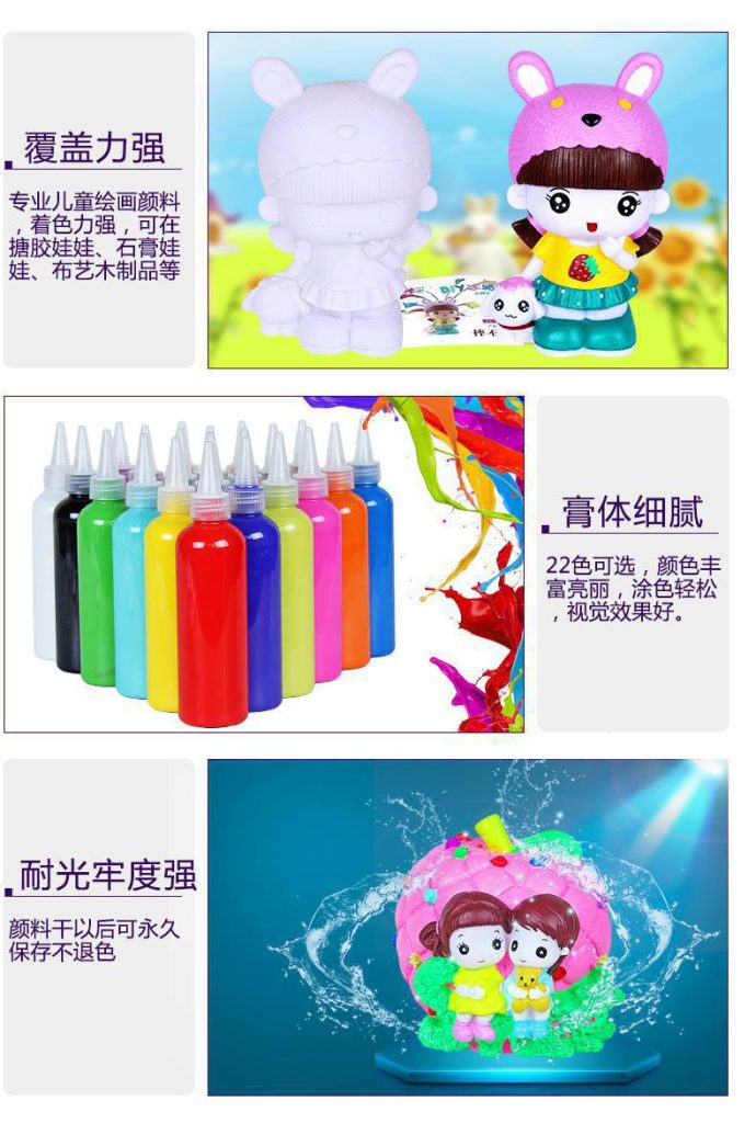 23cm DIY Fluid Painting Bearbrick Model Toy – OX-KIDS