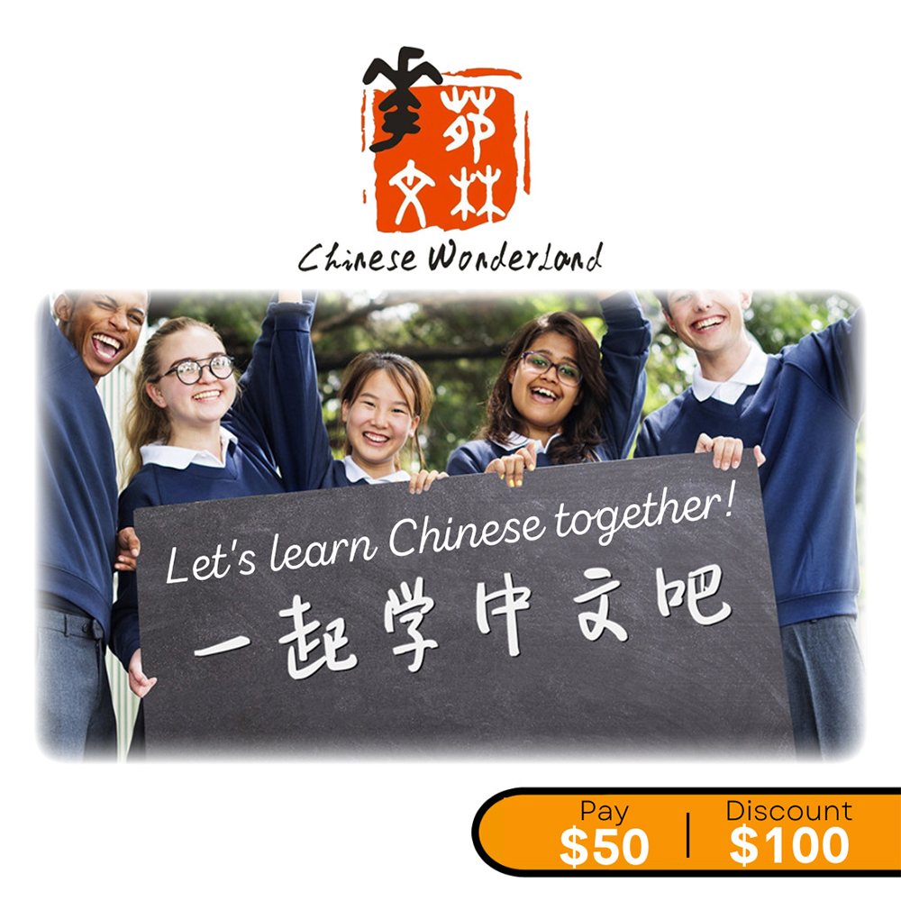 Other Courses – OX-KIDS