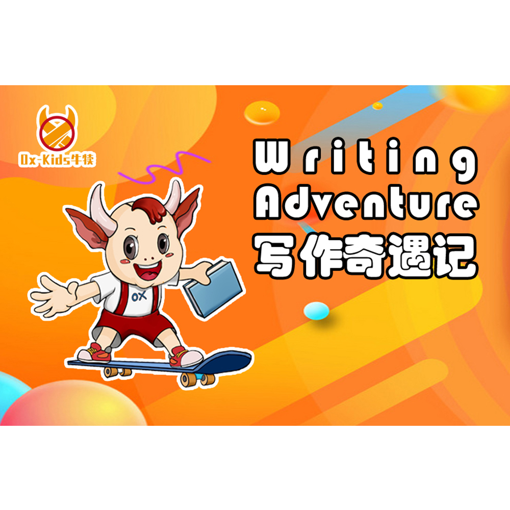 English Courses – OX-KIDS