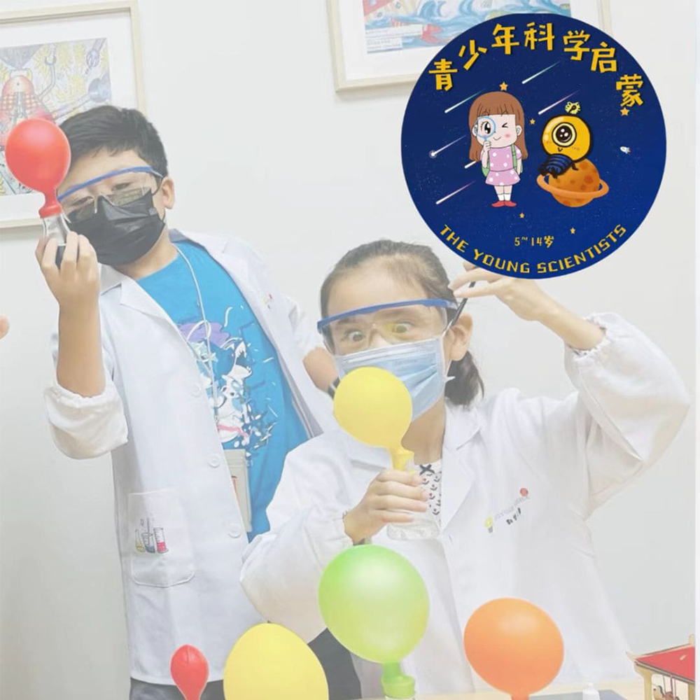 Other Courses – OX-KIDS